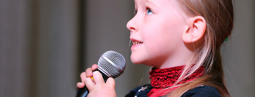 Singing Trophy Ideas